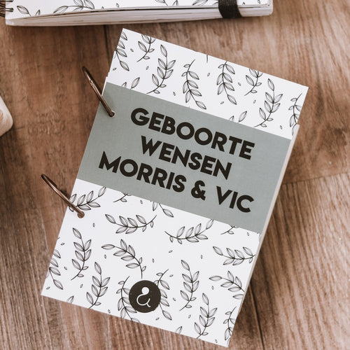 Alle Bewaarbundels – Studio Ins en Outs